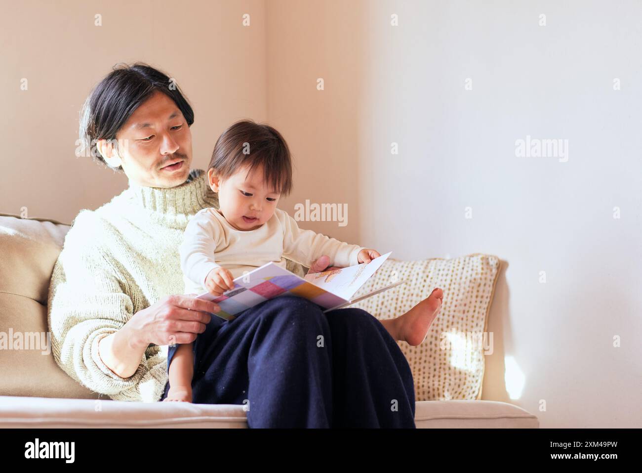 Boy reading book child japanese hi-res stock photography and images - Alamy