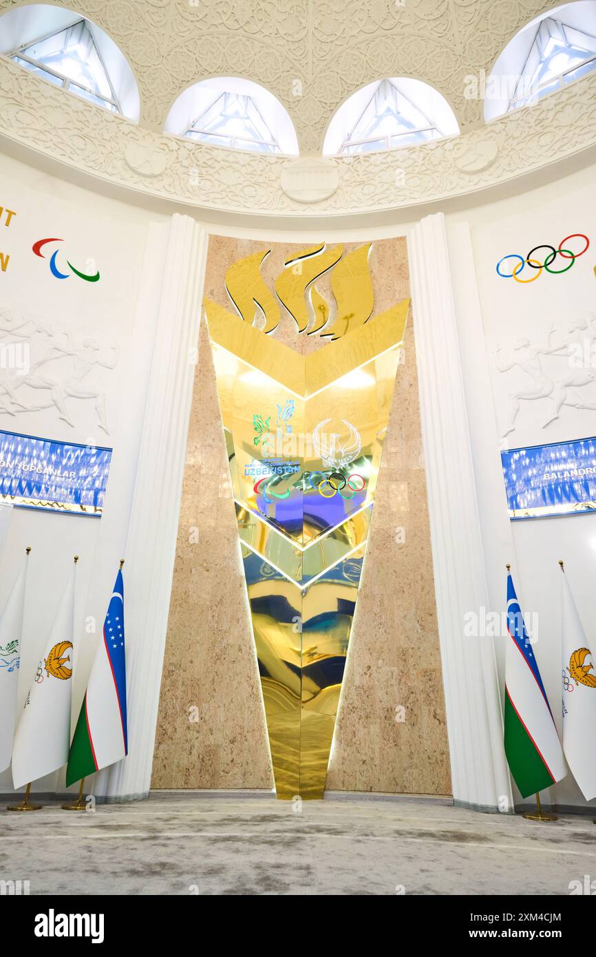 View of the newly restored, round, circular central atrium with torch ...