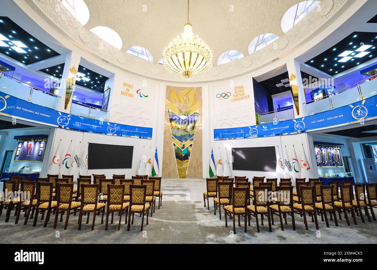 View of the newly restored, round, circular central atrium with torch ...