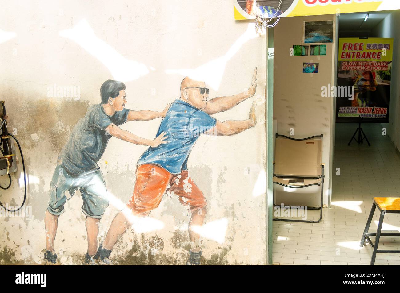 February 24 2023- George Town -Penang-Malaysia One of the famous murals on the walls of the old ...