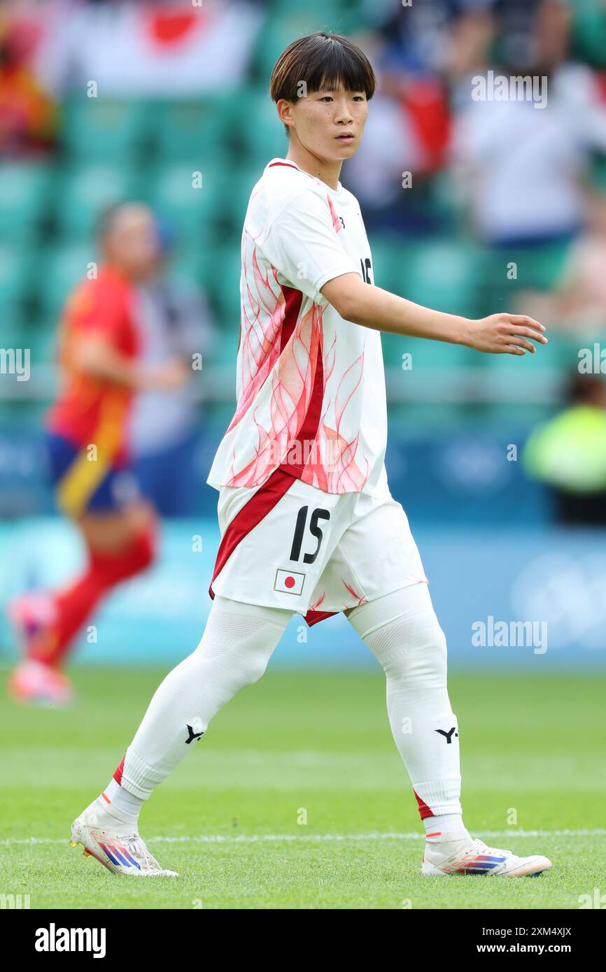 Nantes, France. 25th July, 2024. Aoba Fujino (JPN) Football/Soccer ...