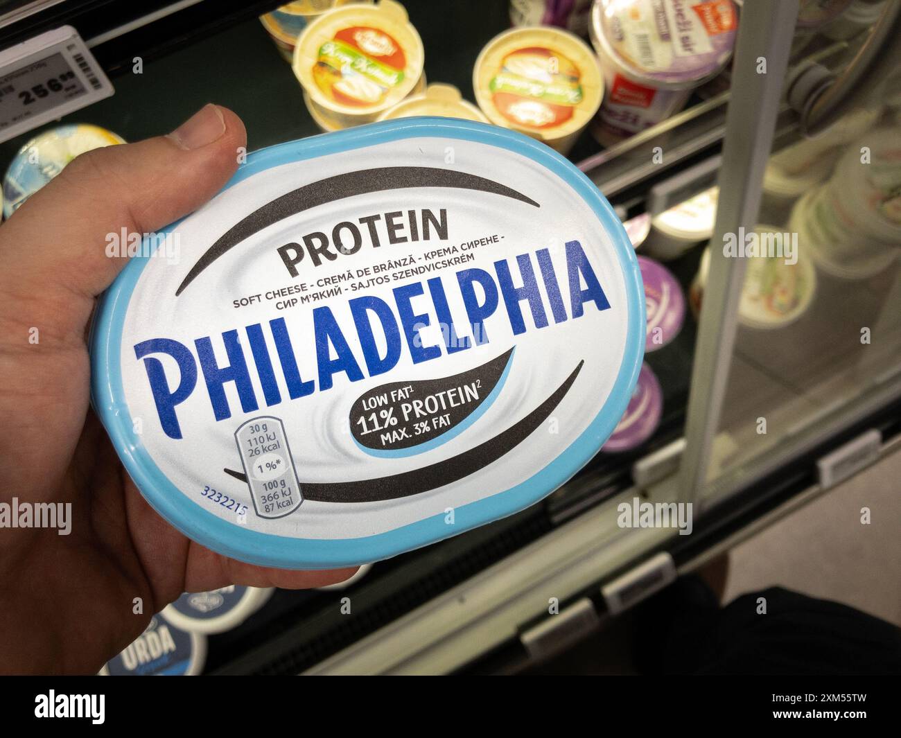 Picture of philadelphia logo on their cream cheese for sale in belgrade ...