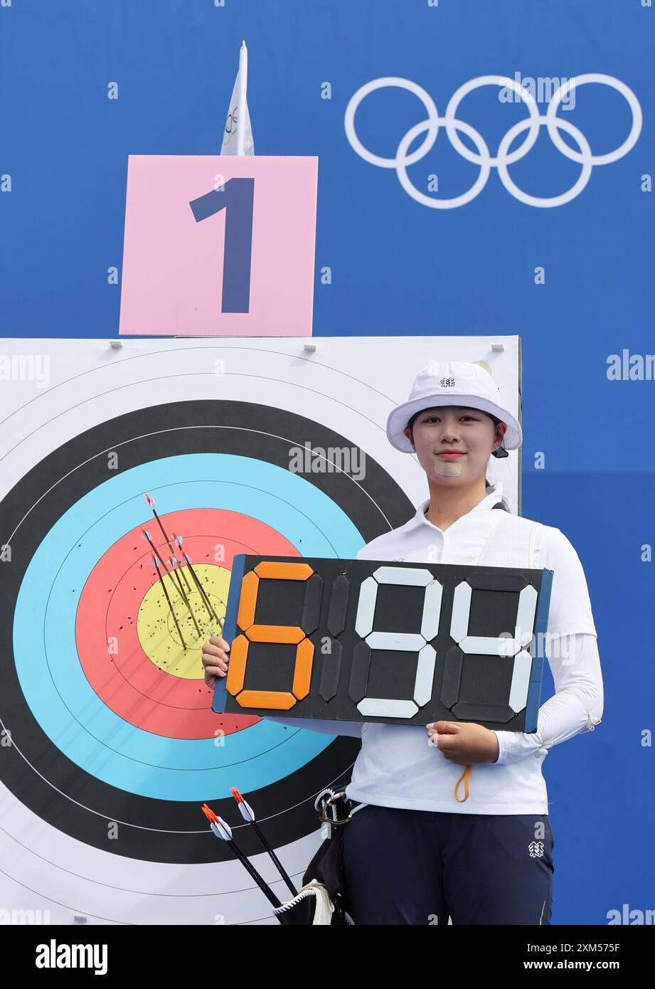 26th July, 2024. Archer Lim Si-hyeon sets world record in ranking round ...