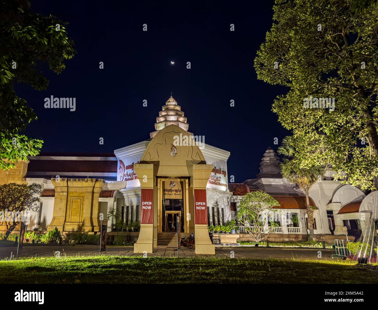 Angkor National Museum at night in Siem Reap, Cambodia Stock Photo - Alamy