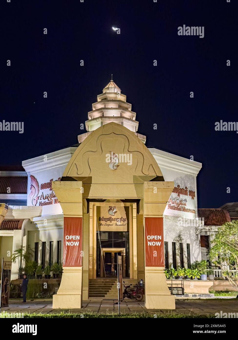 Angkor National Museum at night in Siem Reap, Cambodia Stock Photo - Alamy