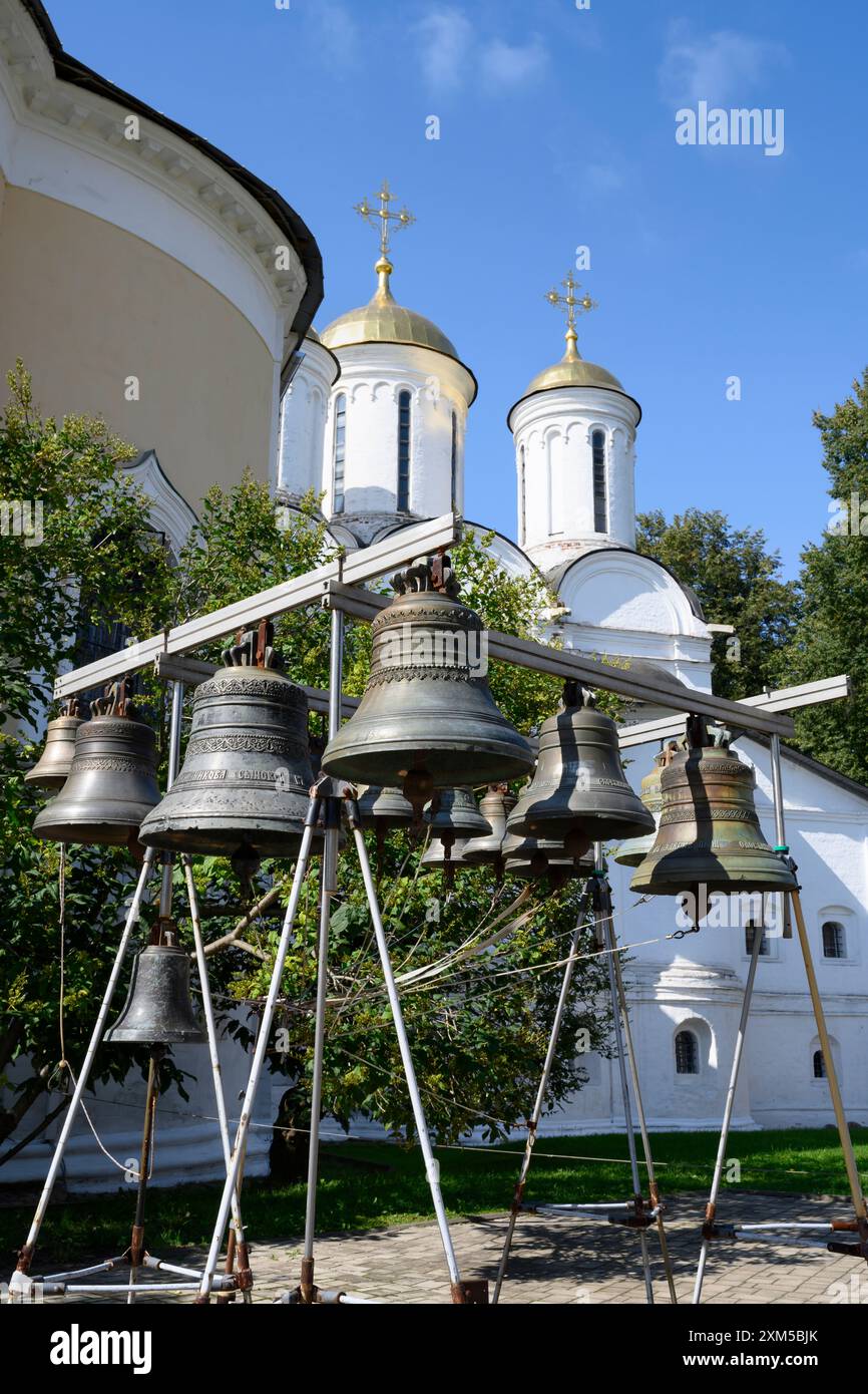 Bells in the courtyard of the Transfiguration Monastery near the Church ...