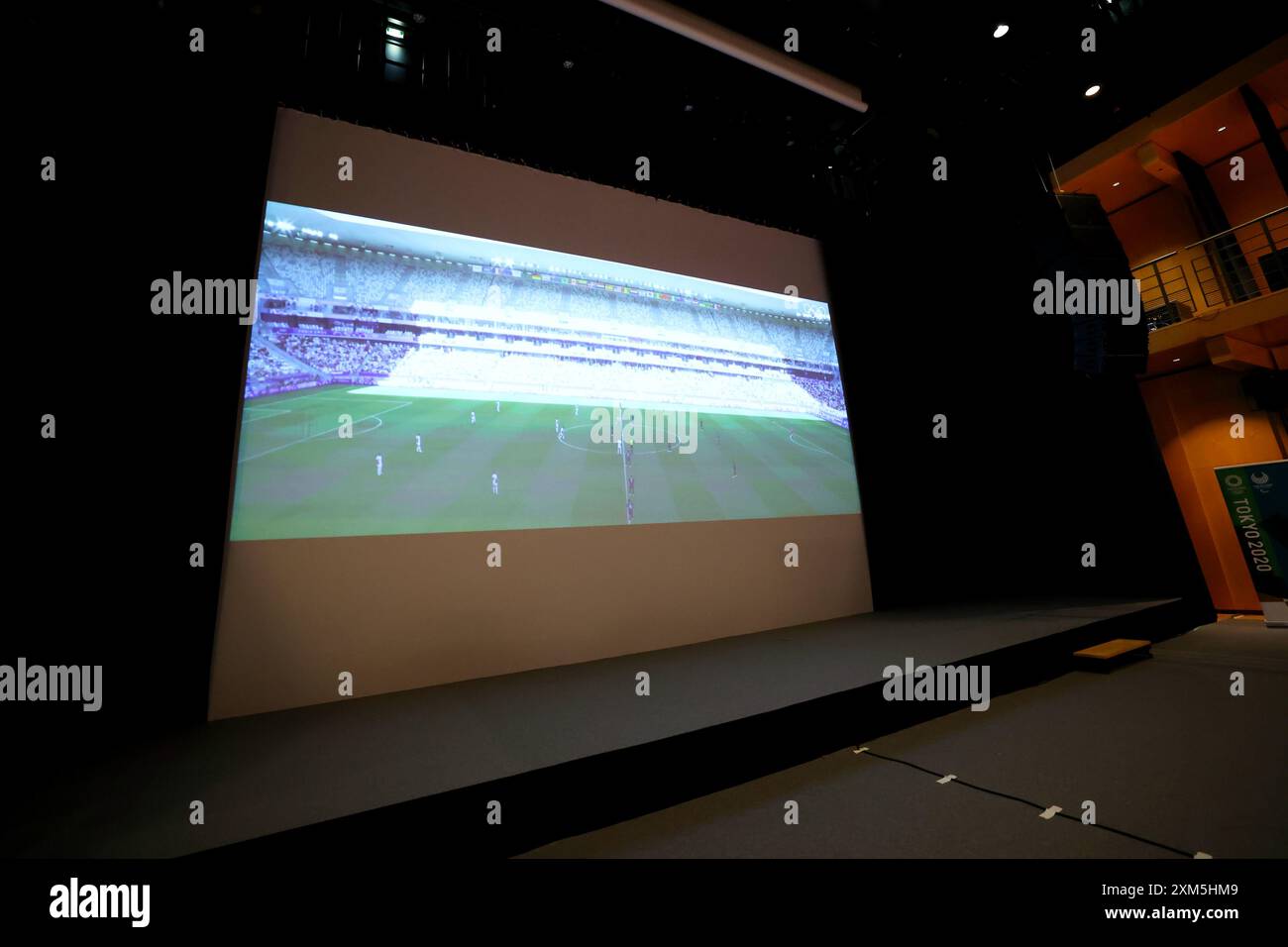 General view, JULY 25, 2024 : Press preview of "TEAM JAPAN HOUSE ...