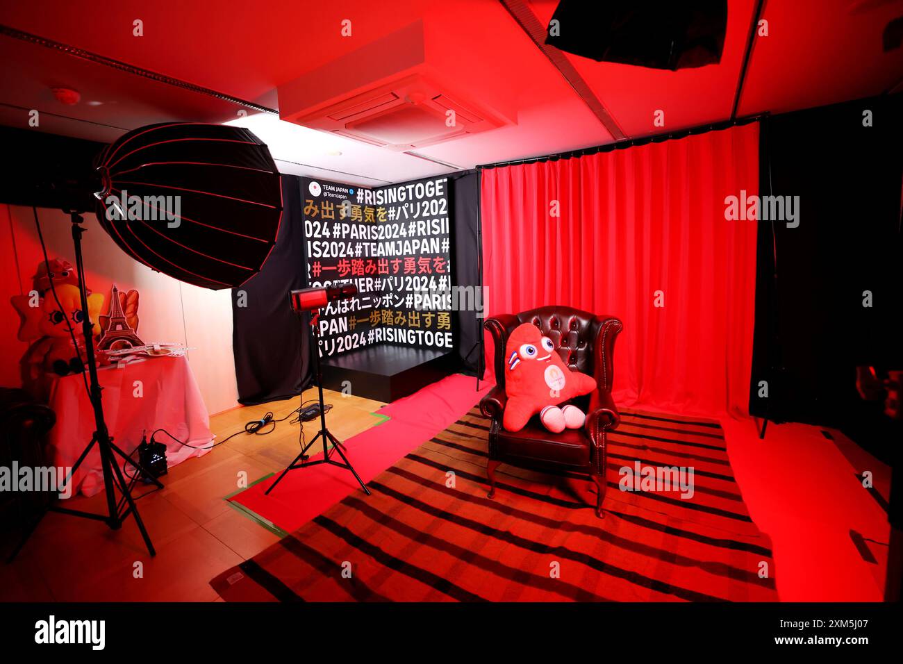 General view, JULY 25, 2024 : Press preview of "TEAM JAPAN HOUSE ...