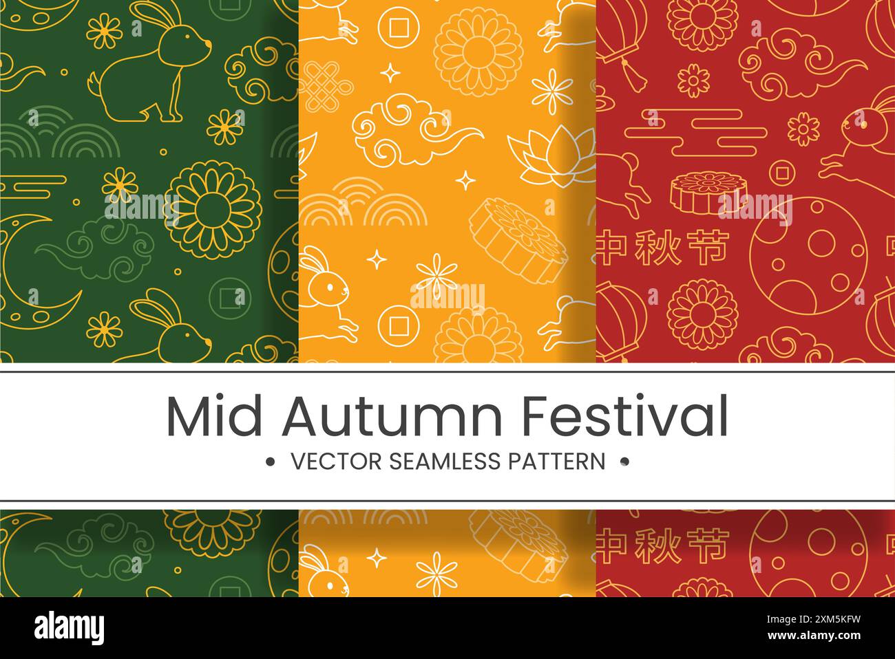 Mid Autumn Seamless Pattern Design with Decorative Elements in Hand ...