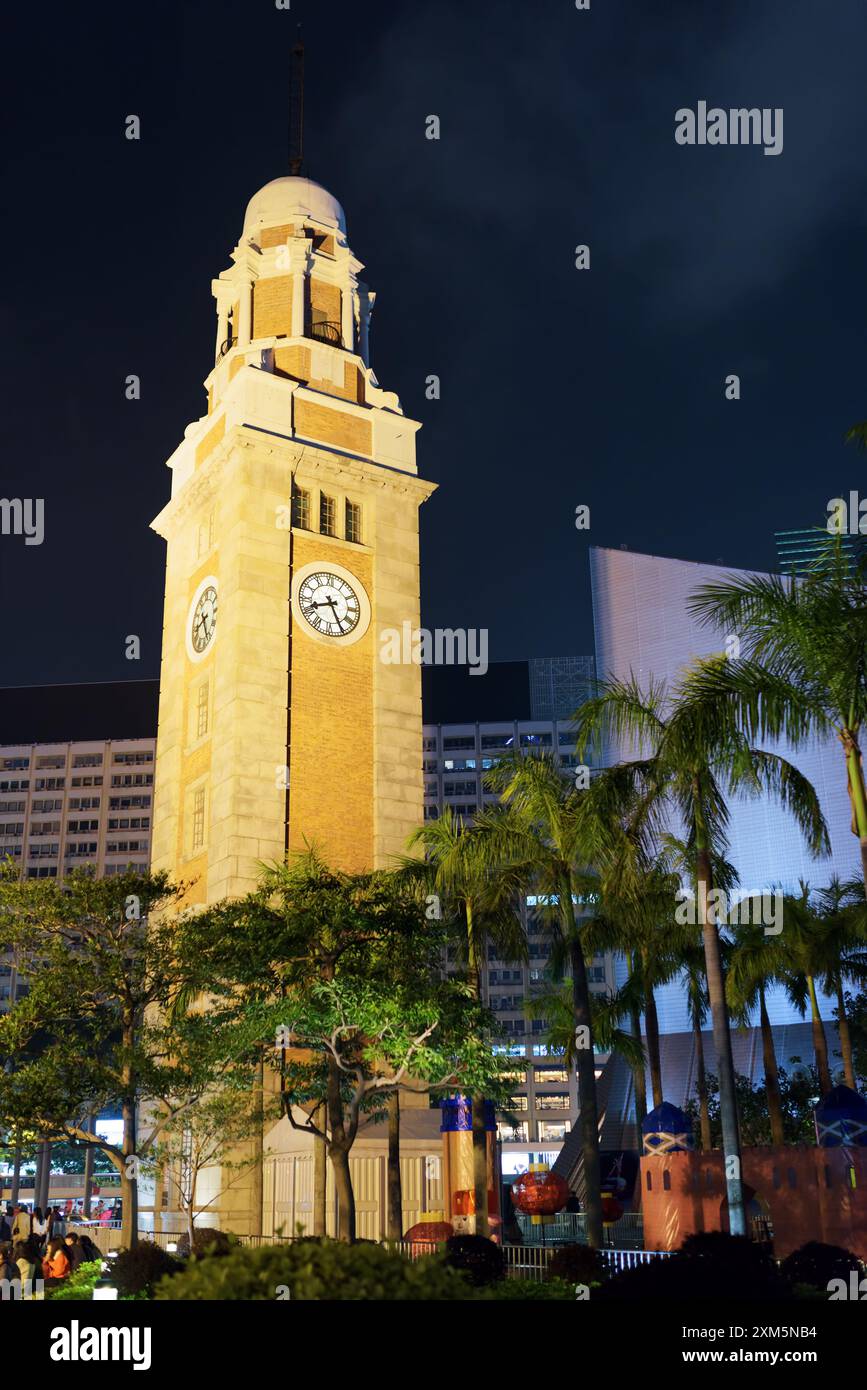 Hong kong tower hi-res stock photography and images - Alamy