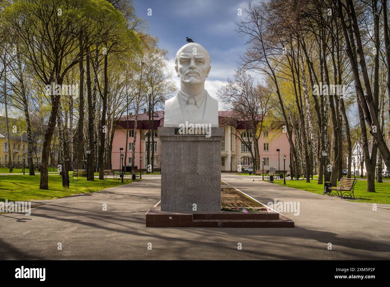 The old statue of Vladimir Lenin, a Soviet communist leader, (with word ...
