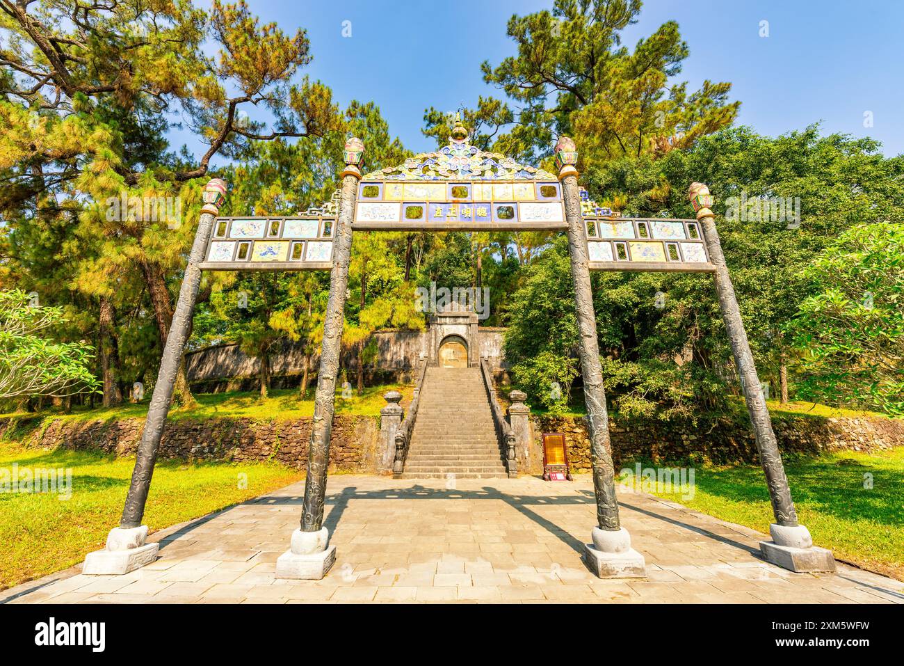 Minh Mang tomb near the Imperial City with the Purple Forbidden City ...