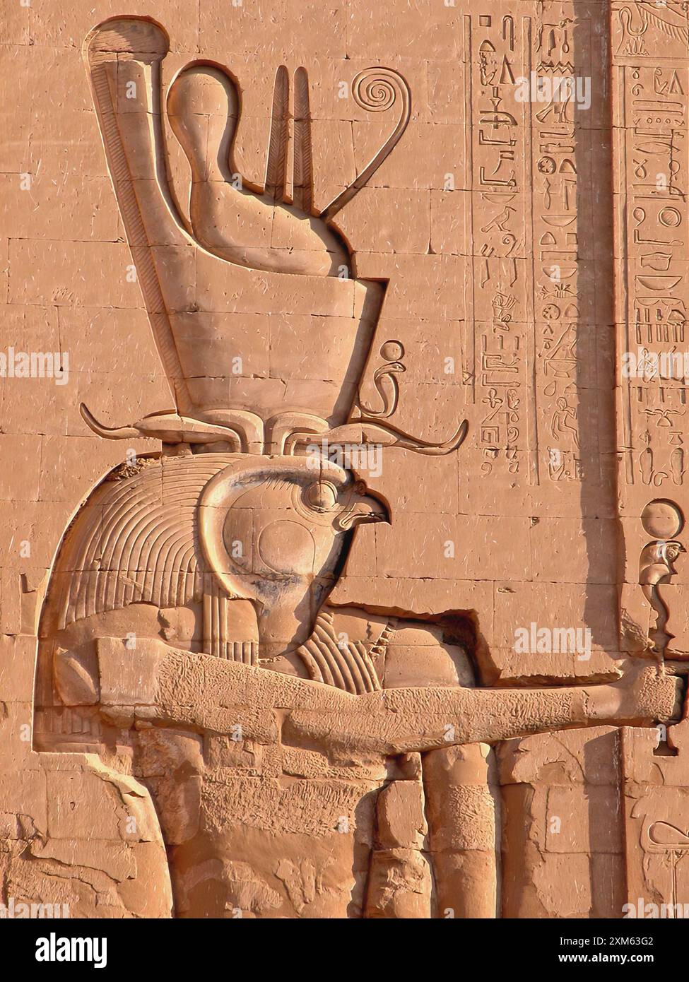 7265. The god Horus, the ancient Egyptian god of the sun, son of Osiris ...