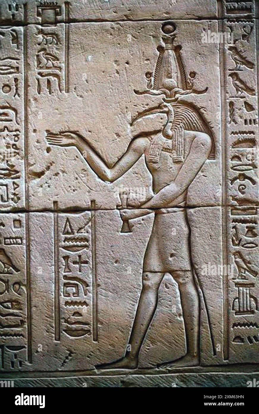 Egyptian moon mythology thoth hi-res stock photography and images - Alamy