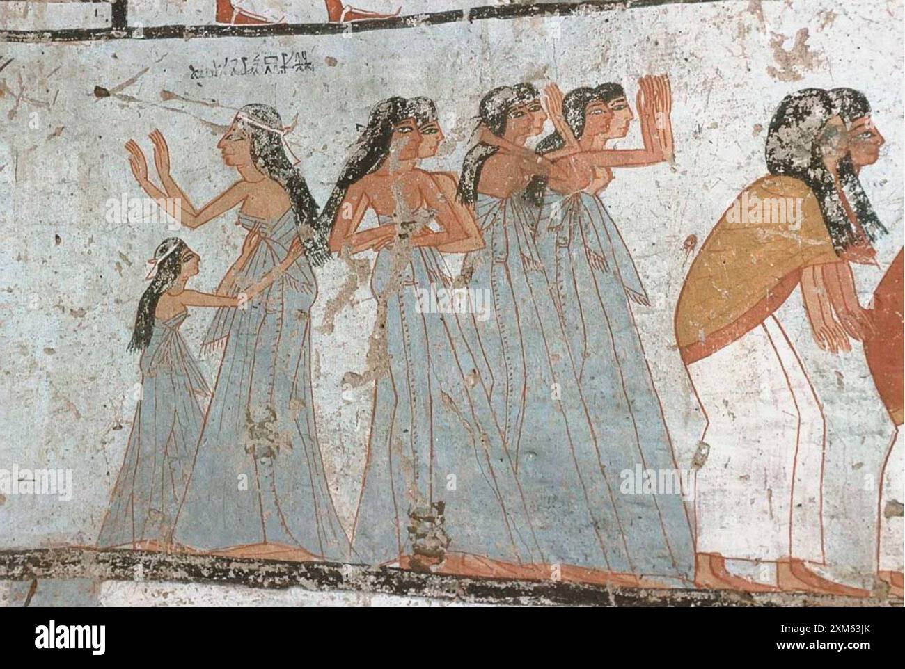 1500 bc egypt hi-res stock photography and images - Alamy