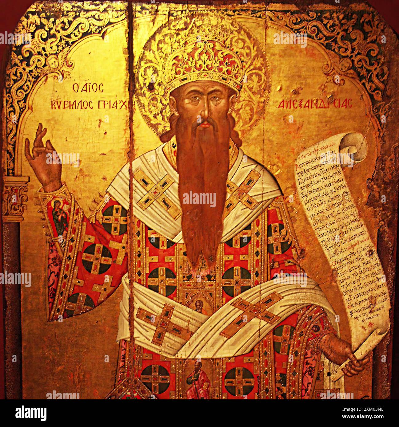 St cyril of alexandria hi-res stock photography and images - Alamy
