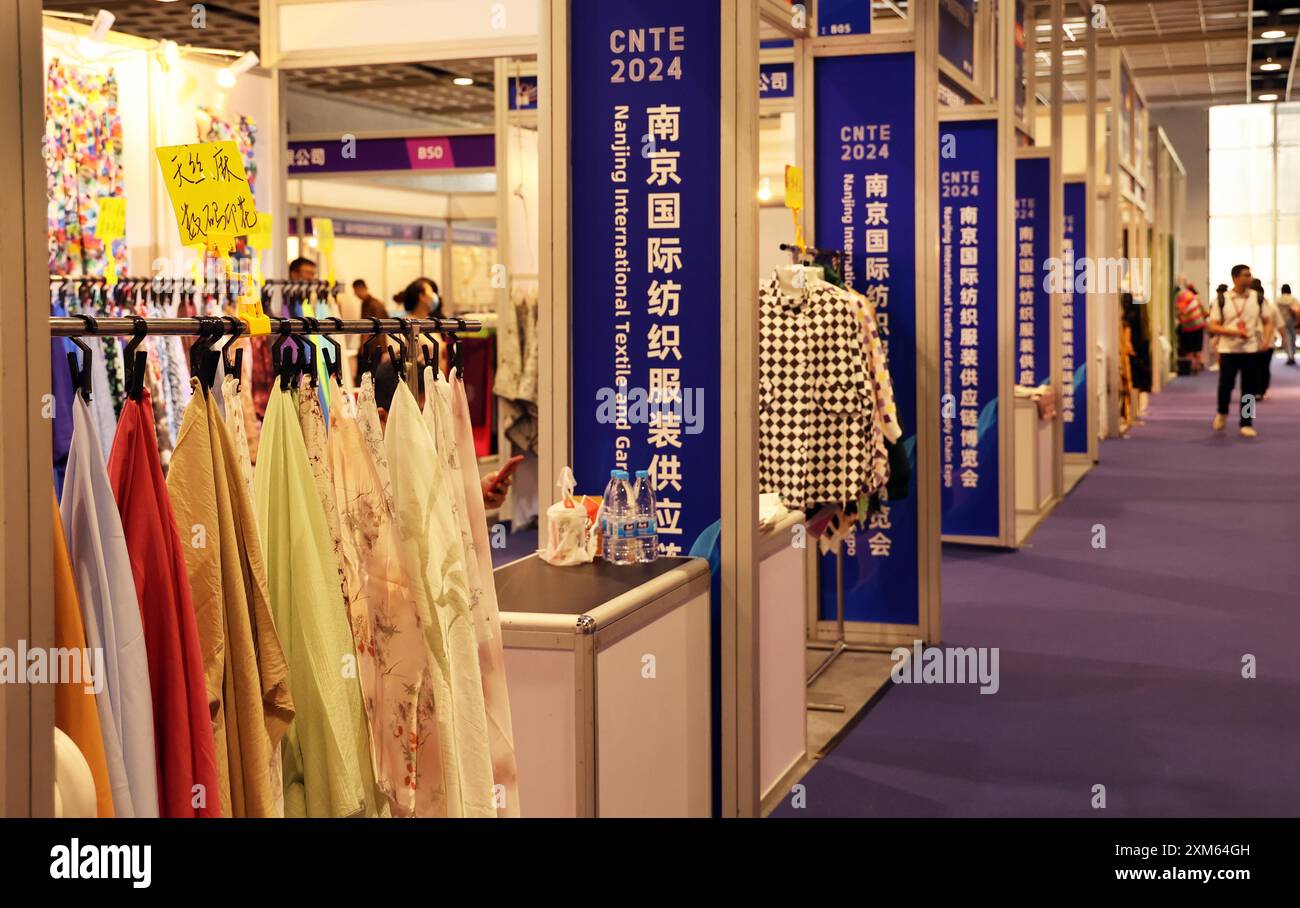 The 2024 Nanjing International Textile and Garment Supply Chain Expo ...