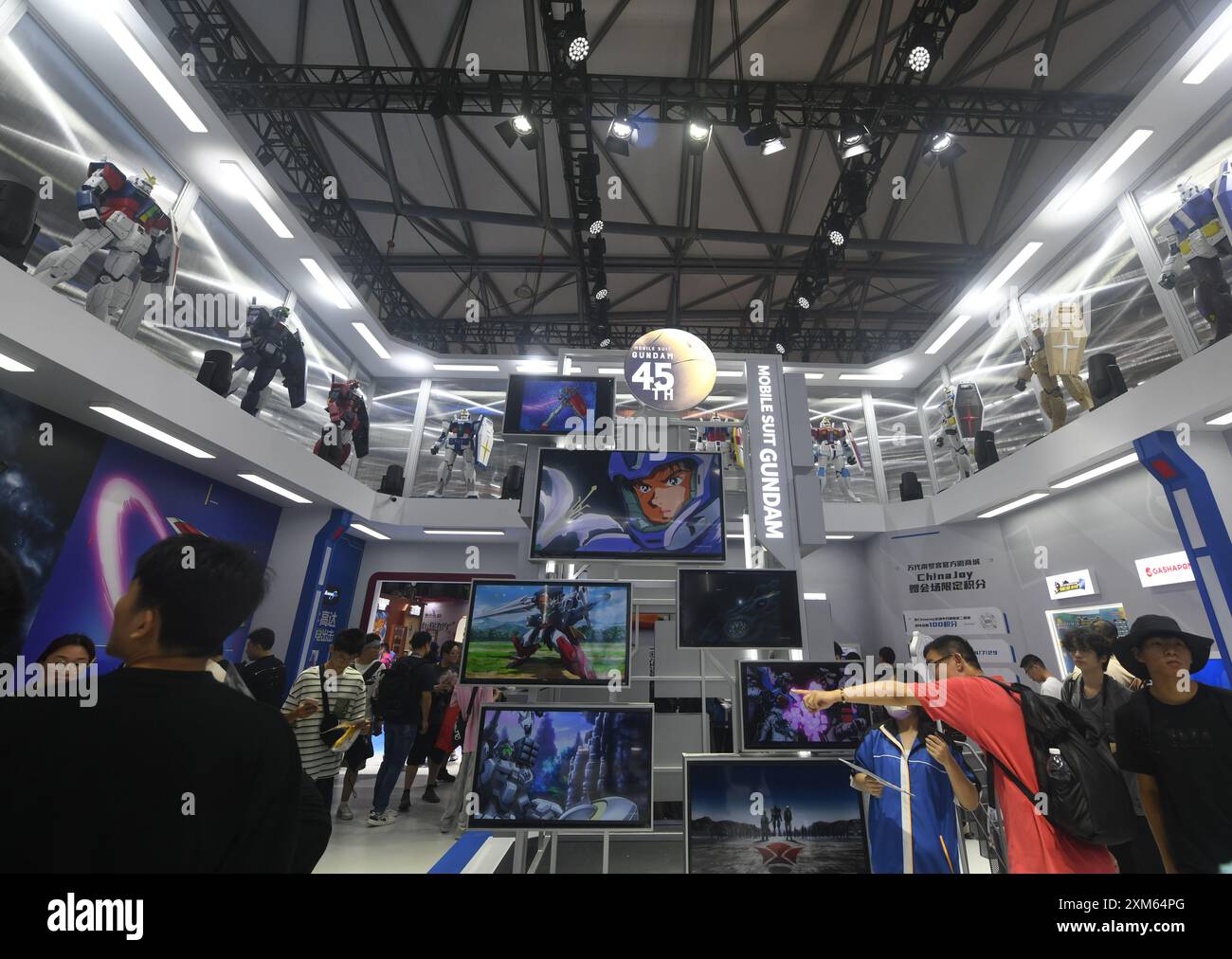 SHANGHAI, CHINA - JULY 26, 2024 - Visitors visit the booth of Bandai Namco Entertainment during ...
