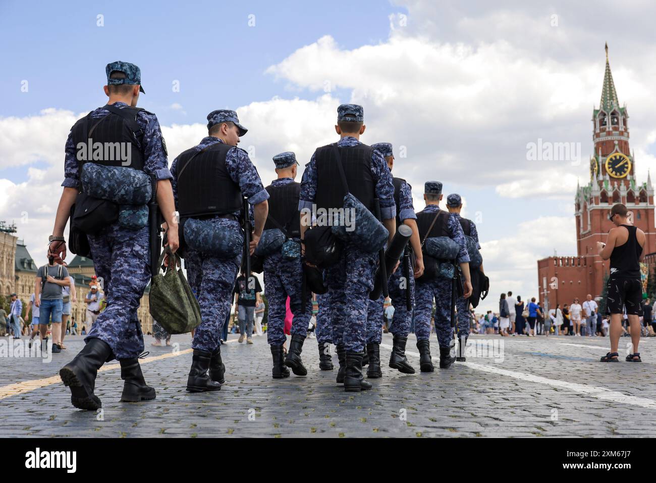Soldiers of russian military forces of National Guard walking down the ...
