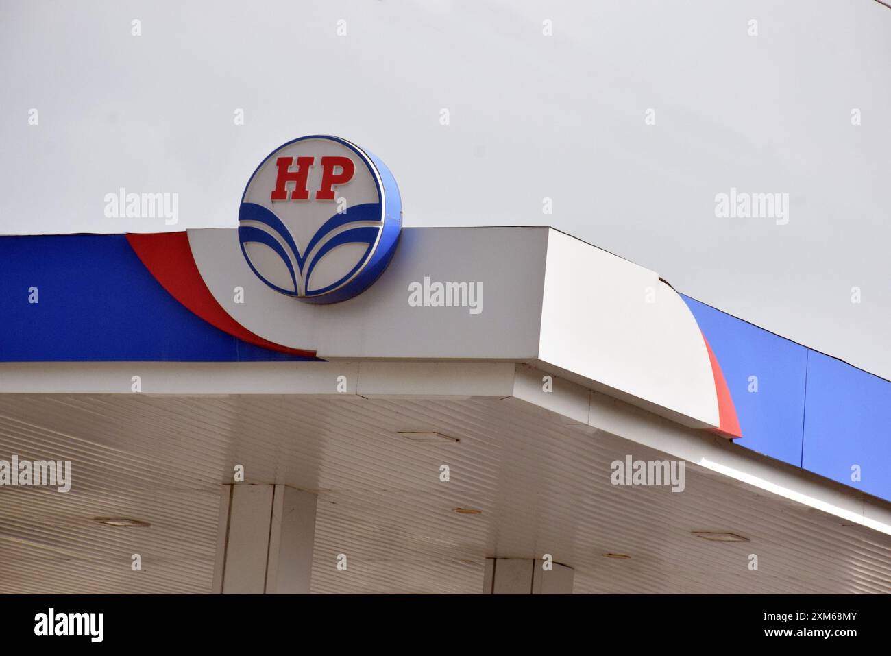 Hindustan Petroleum Hp Logo