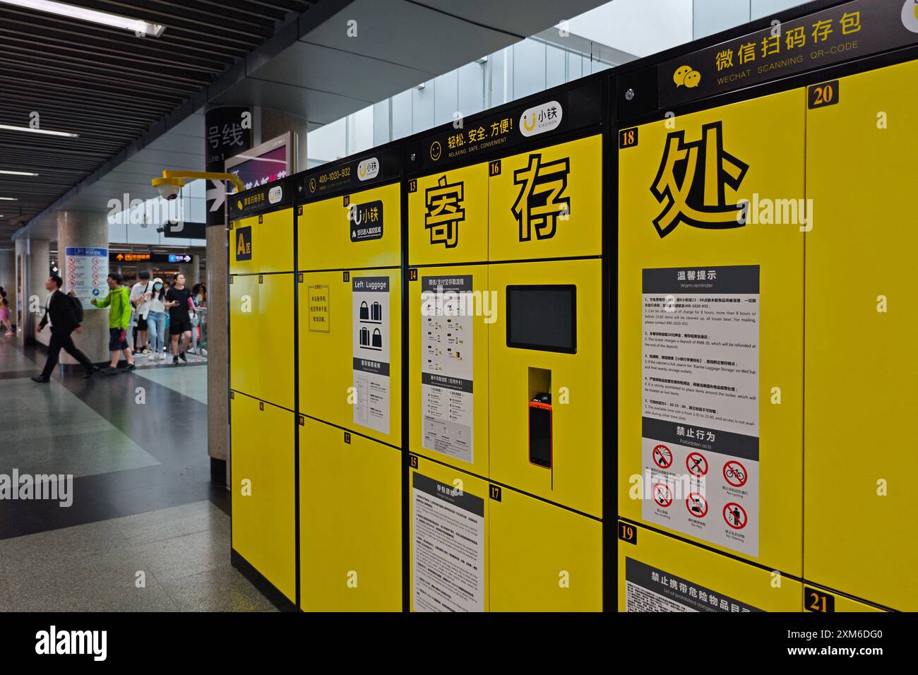 SHANGHAI, CHINA - JULY 26, 2024 - A luggage locker for the first pilot ...