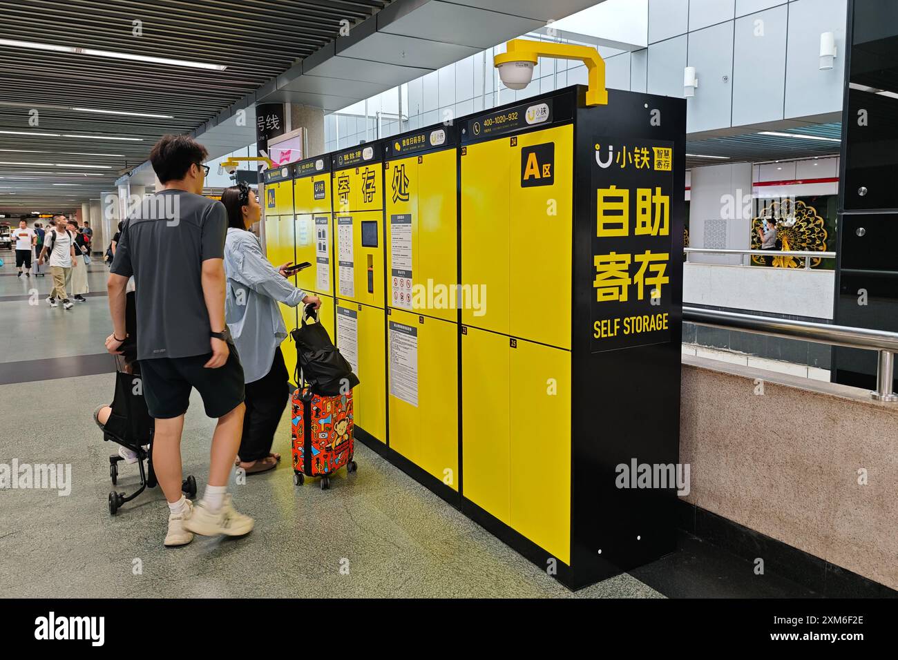 SHANGHAI, CHINA - JULY 26, 2024 - A luggage locker for the first pilot ...