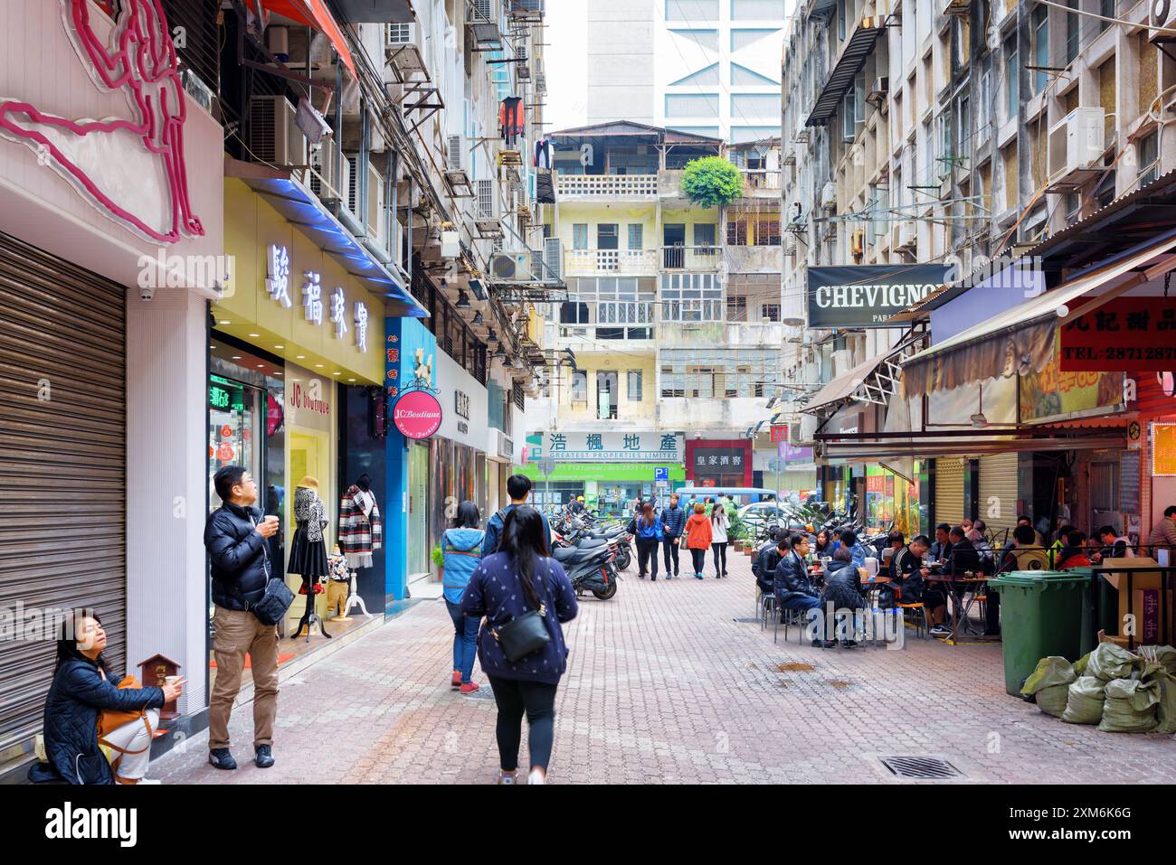 Macau city centre macau china hi-res stock photography and images - Alamy