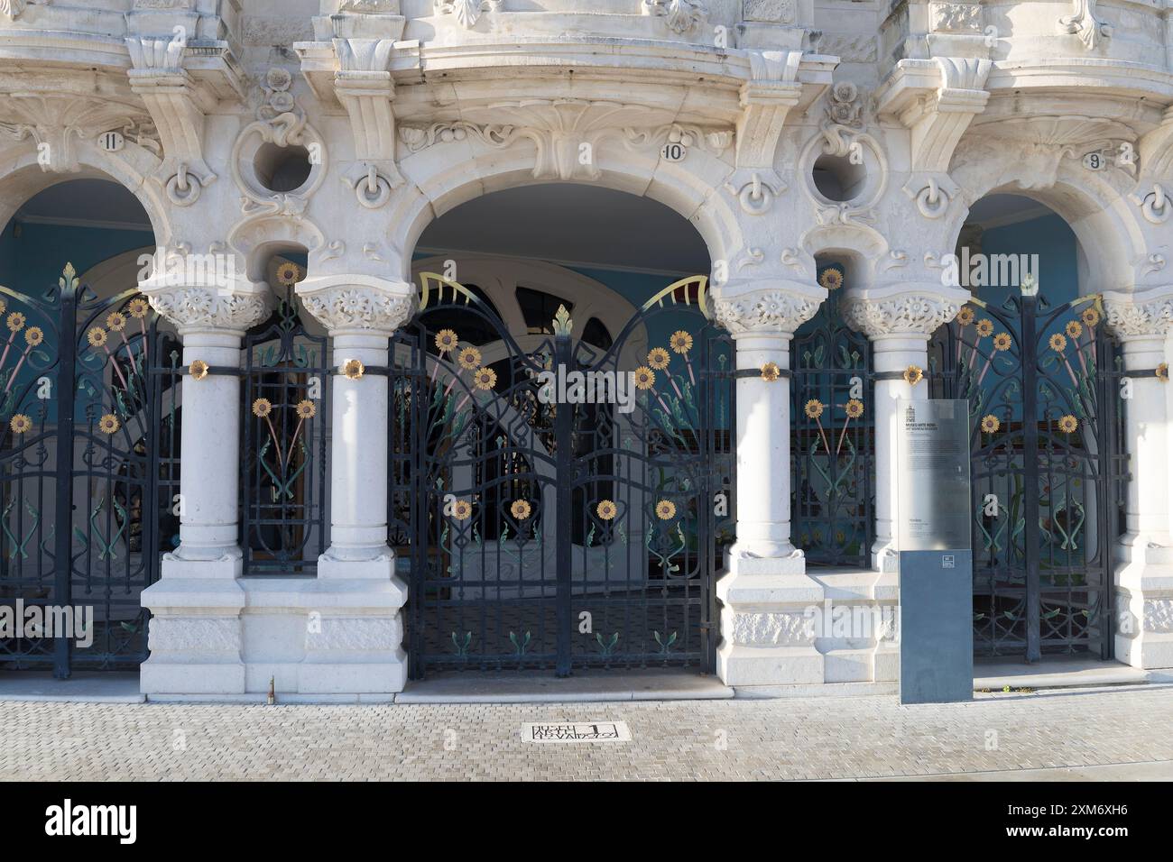 Aveiro city museum hi-res stock photography and images - Alamy
