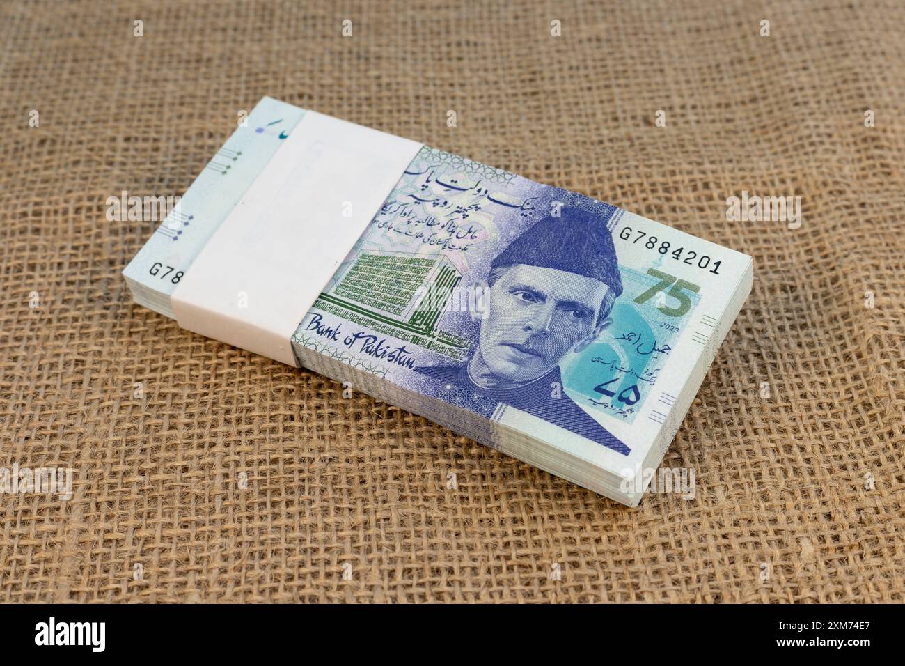 Pakistan new seventy five rupees commemorative note issued on a 75th ...