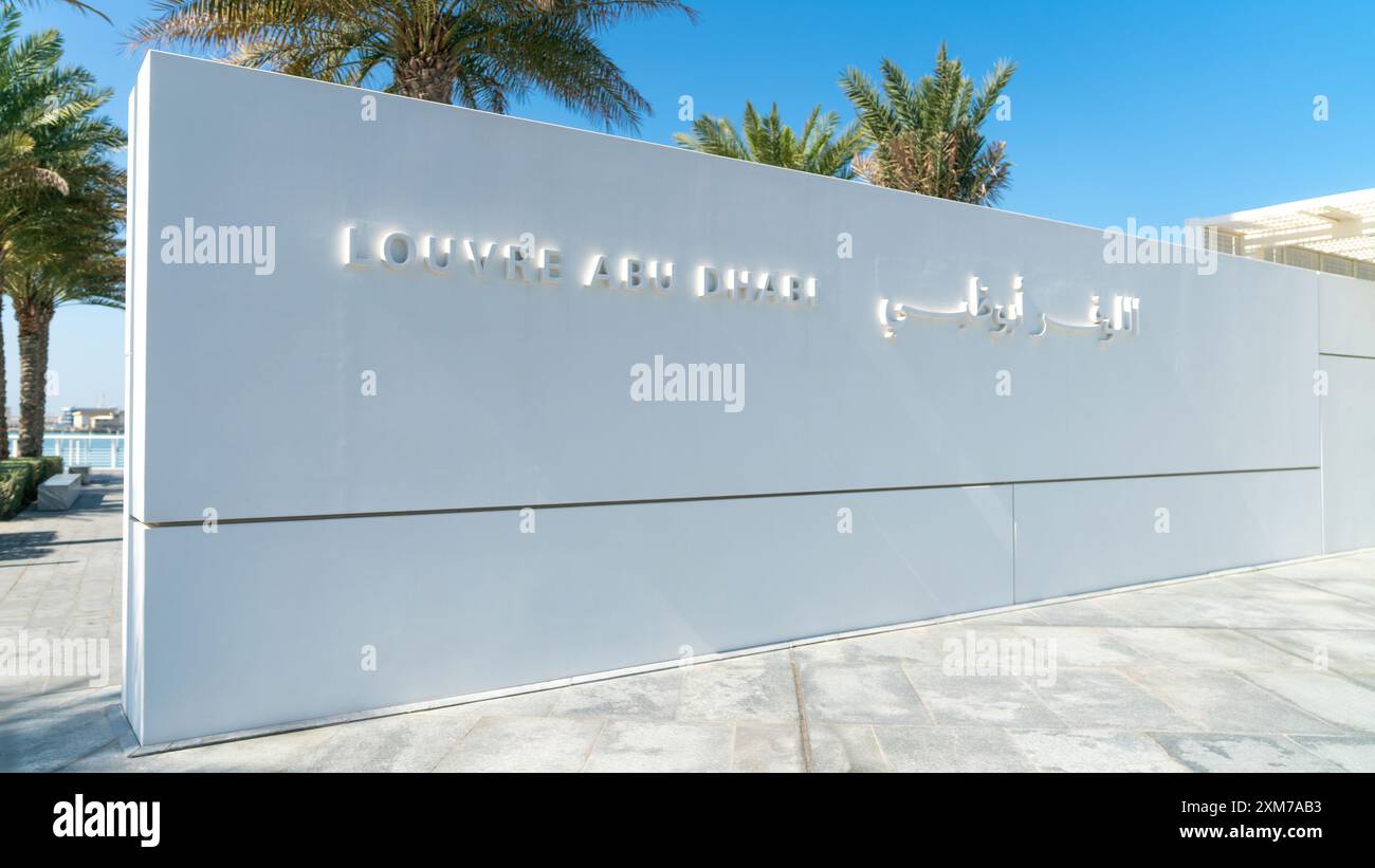 Abu Dhabi, UAE - 18 February 2021: Louvre Abu Dhabi museum sign on a ...