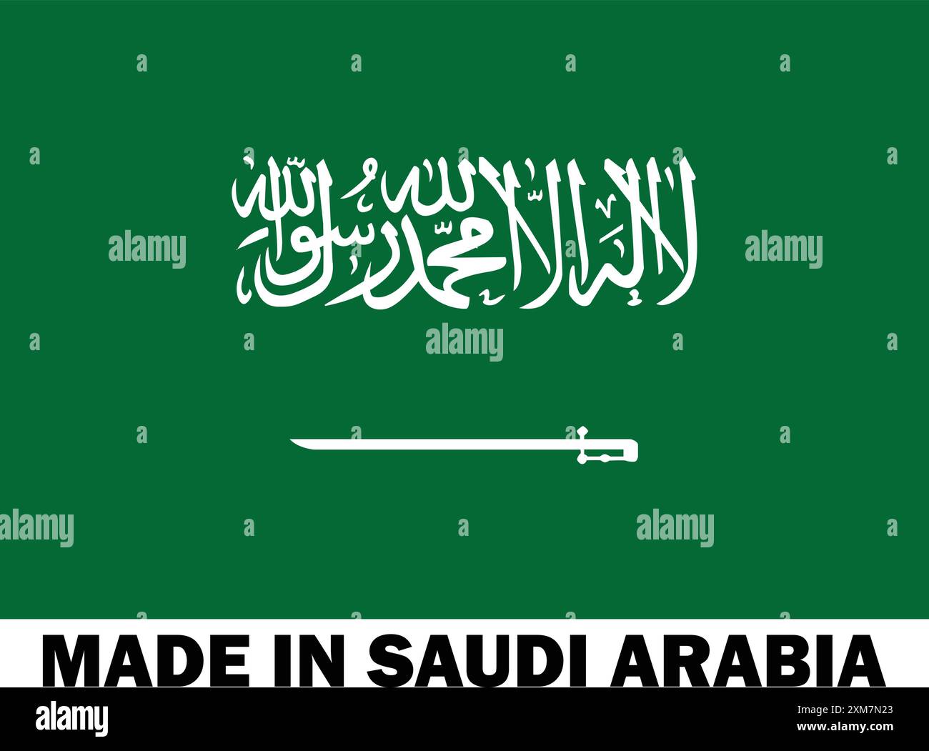 Made in Saudi Arabia, Make in Saudi Arabia, Manufacture sign, Arabian ...