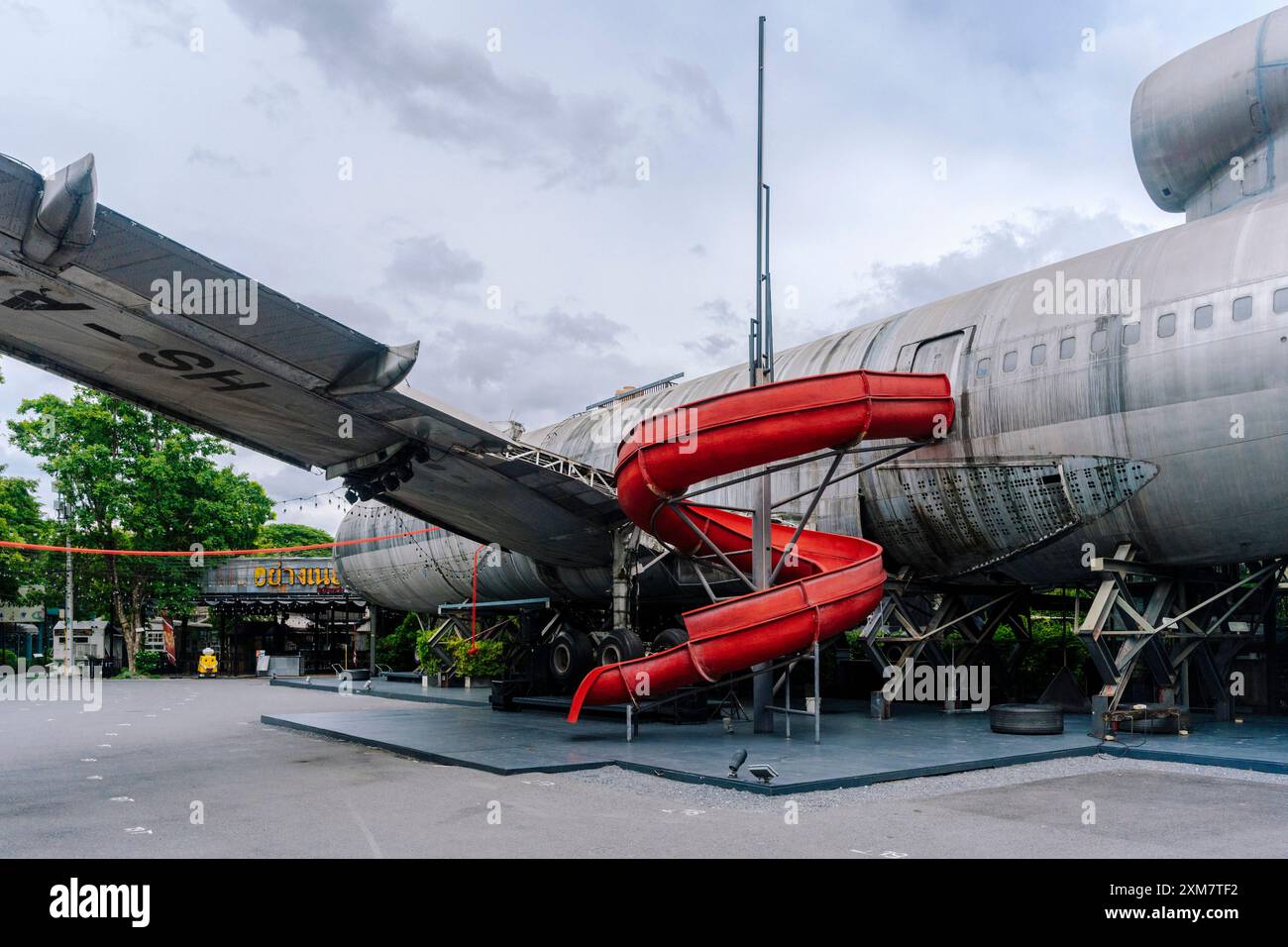 ChangChui Plane Market in Thonburi/Bangkok Stock Photo - Alamy