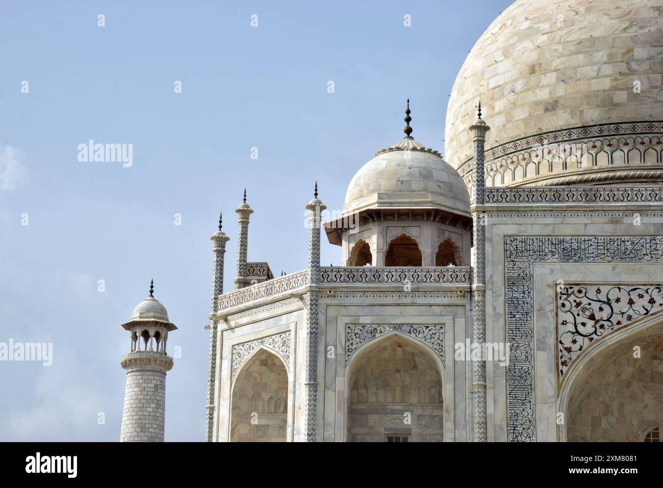 10-08-2023, Agra, Uttar pradesh, India,Taj Mahal, One of the Seven ...
