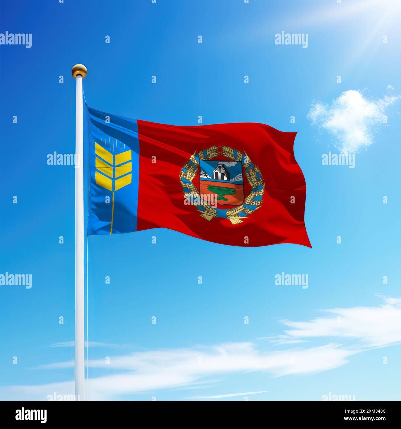 Altai waving flag illustration hi-res stock photography and images - Alamy