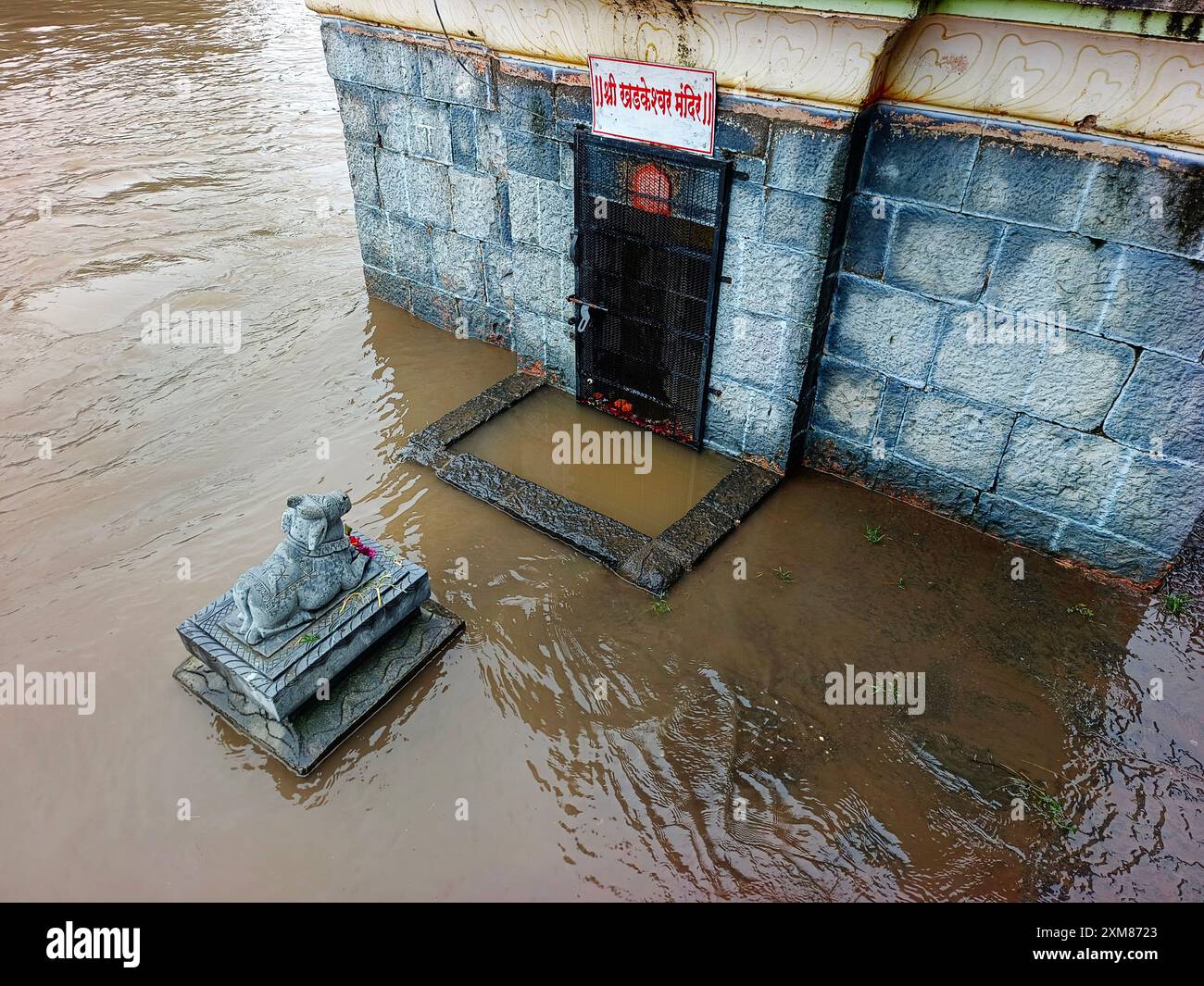 25-07-2024, Ancient Sangameshwar (Lord Shiva) Temple Near Saswad, Pune ...
