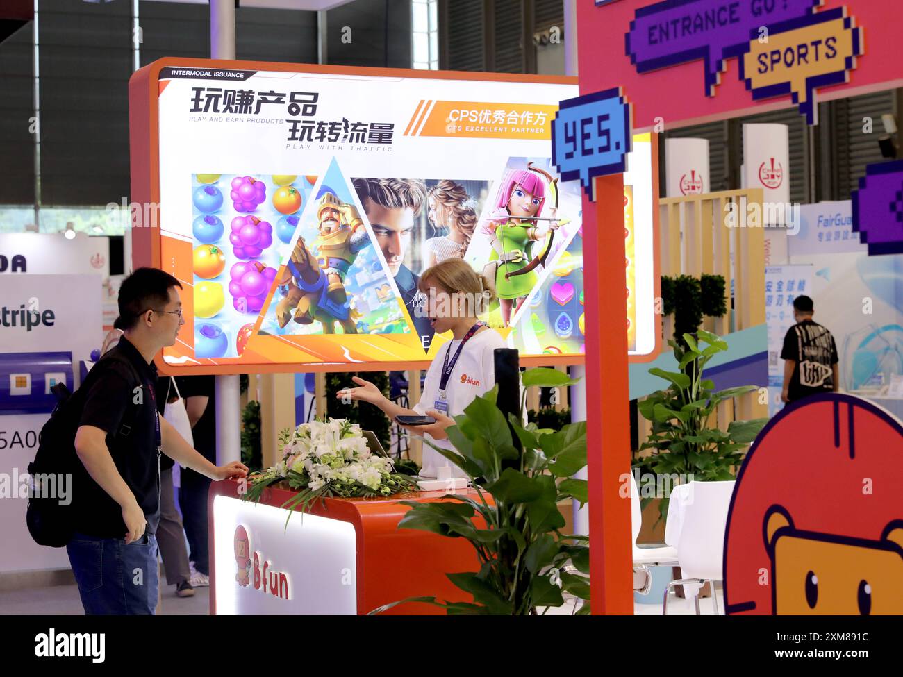 Chinajoy 2024 hi-res stock photography and images - Alamy