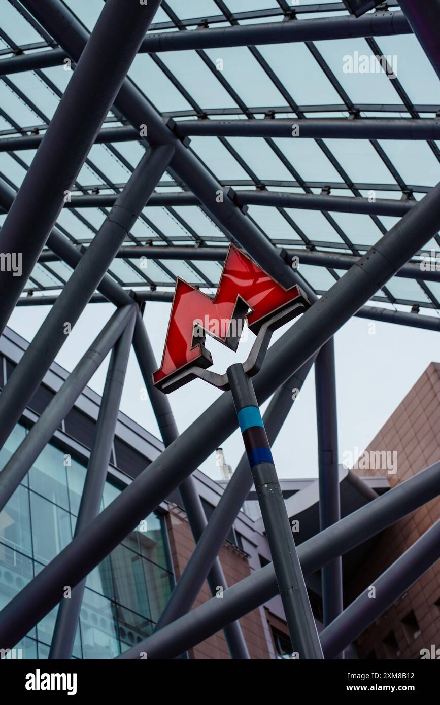 the big red letter M. is the designation of the Moscow metro Stock ...