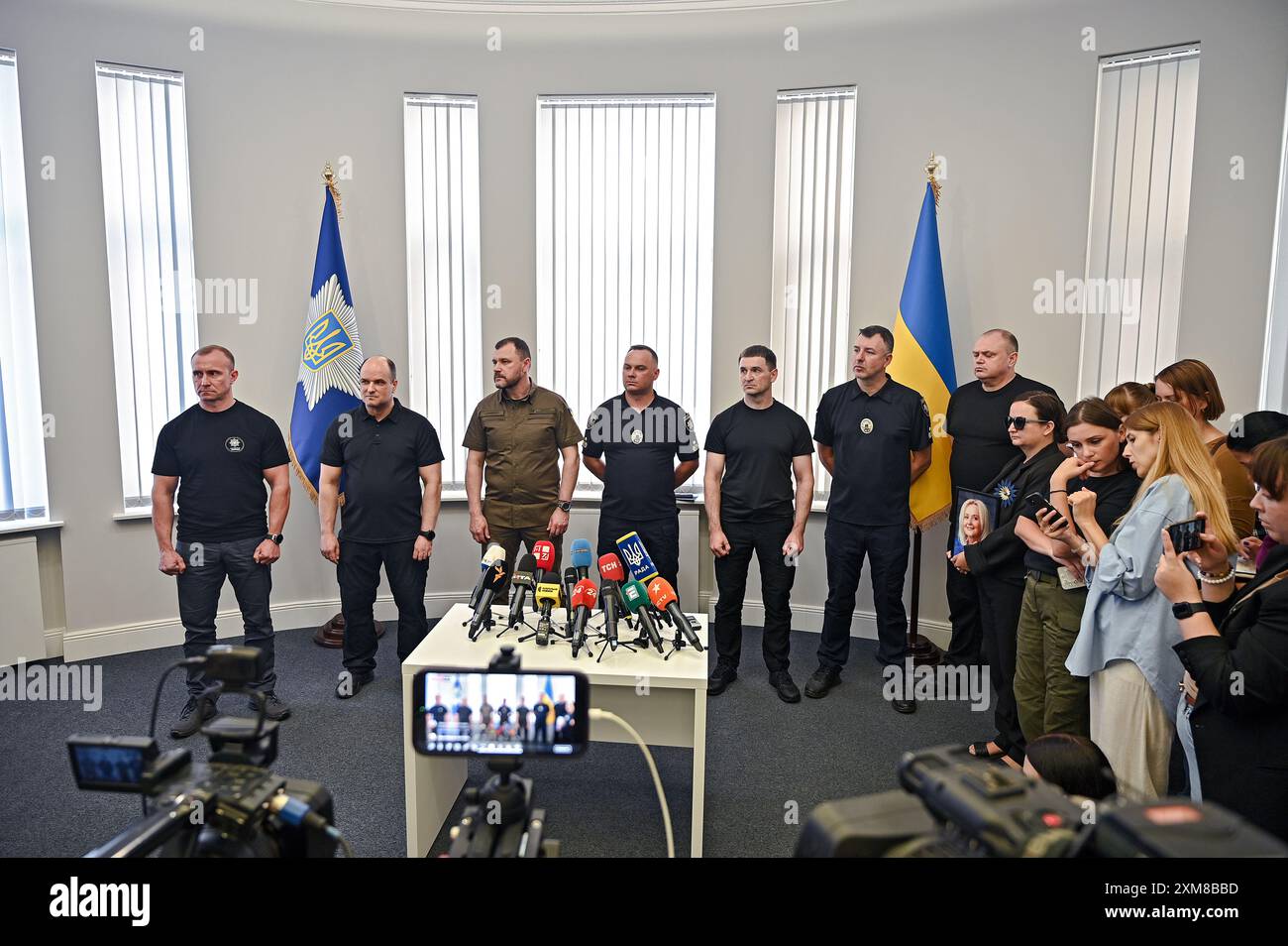 LVIV, UKRAINE - JULY 26, 2024 - Representatives of the Ukrainian ...