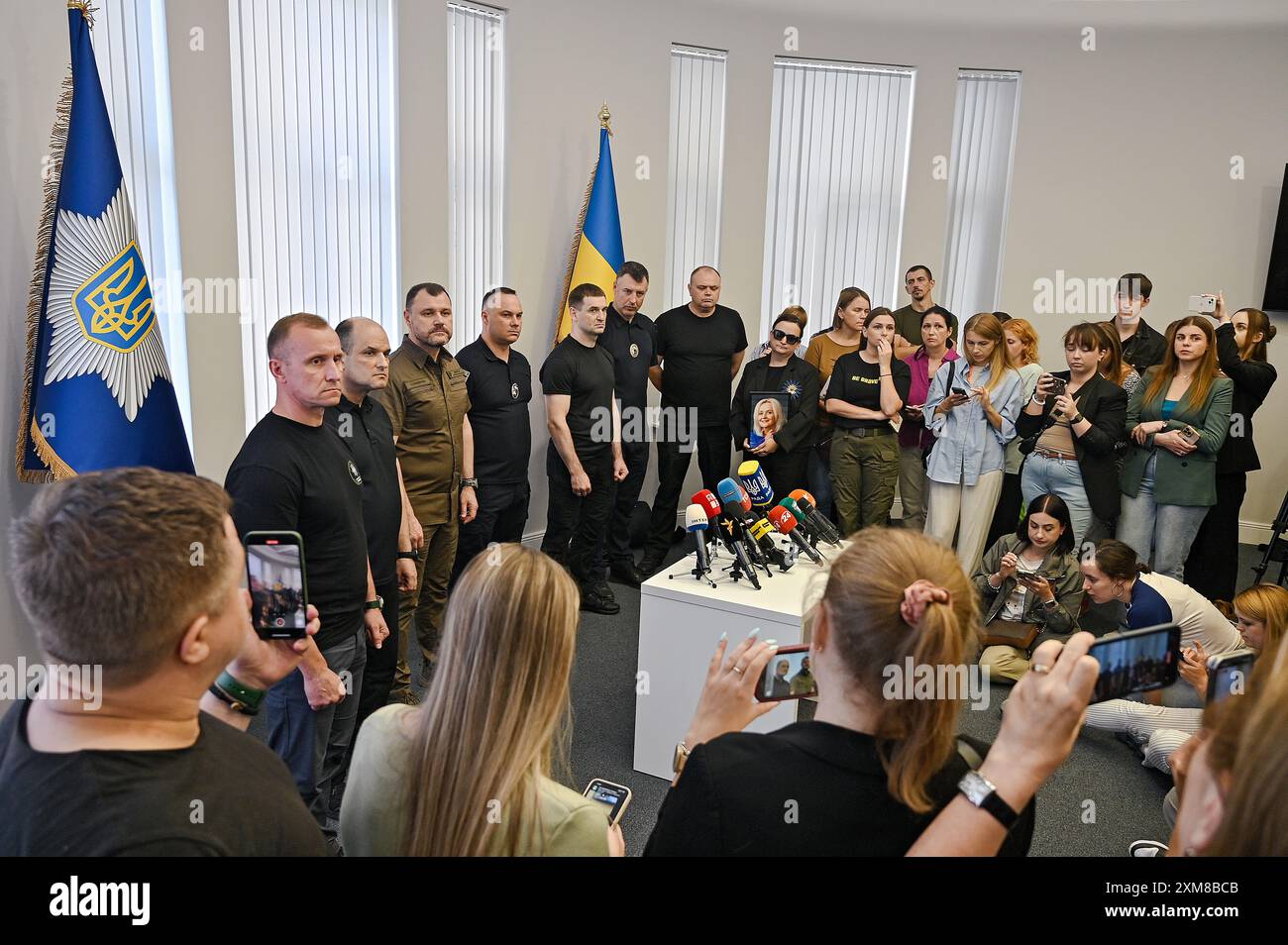 LVIV, UKRAINE - JULY 26, 2024 - Representatives of the Ukrainian ...