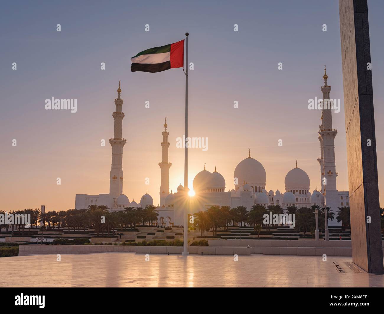 Abu Dhabi, UAE - January 14 2024: Evening view from Wahat Al Karama or ...