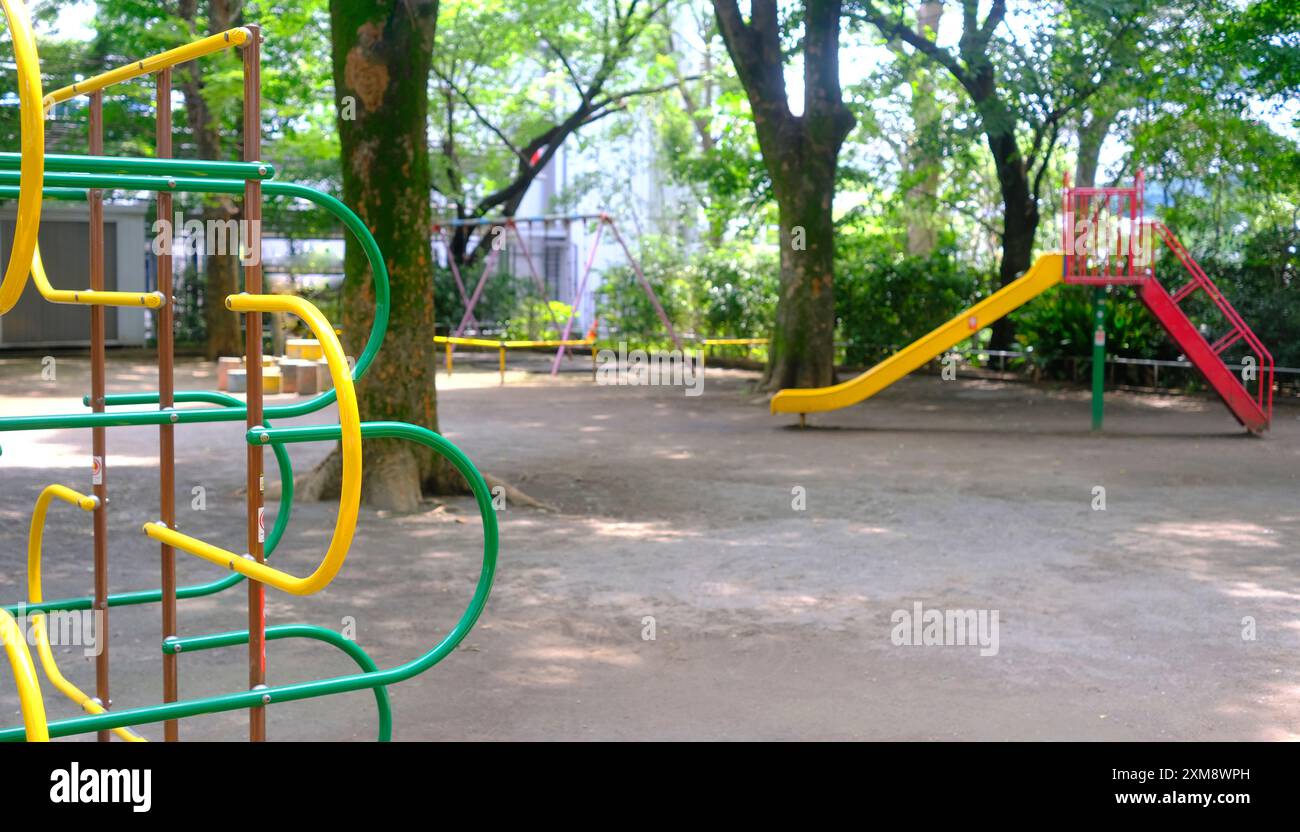 The yellow joyful slide and climbing frame for child and kids in Japan ...