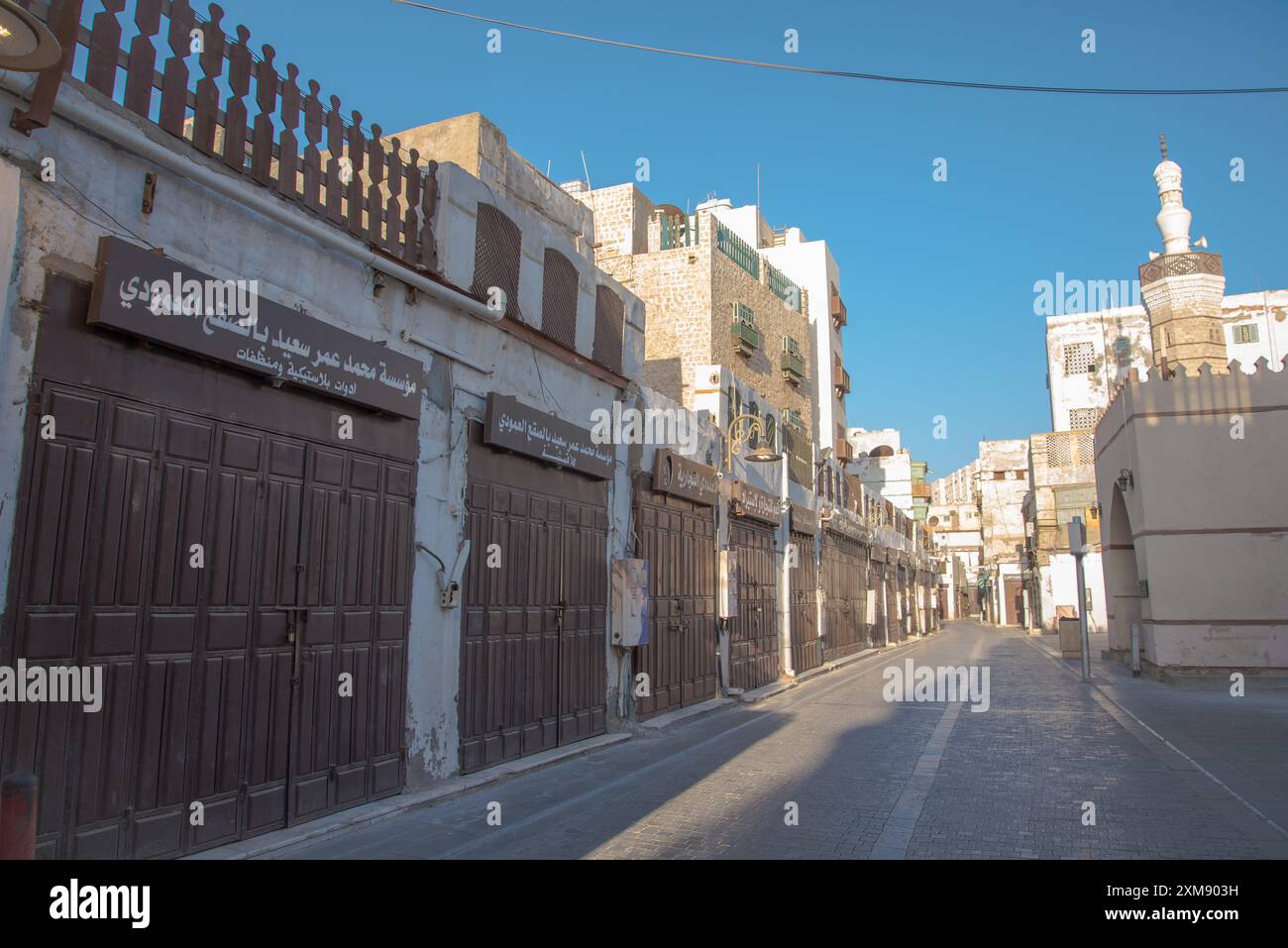 Ancient Arabian Architecture in Jeddah Balad Historical Area Stock ...