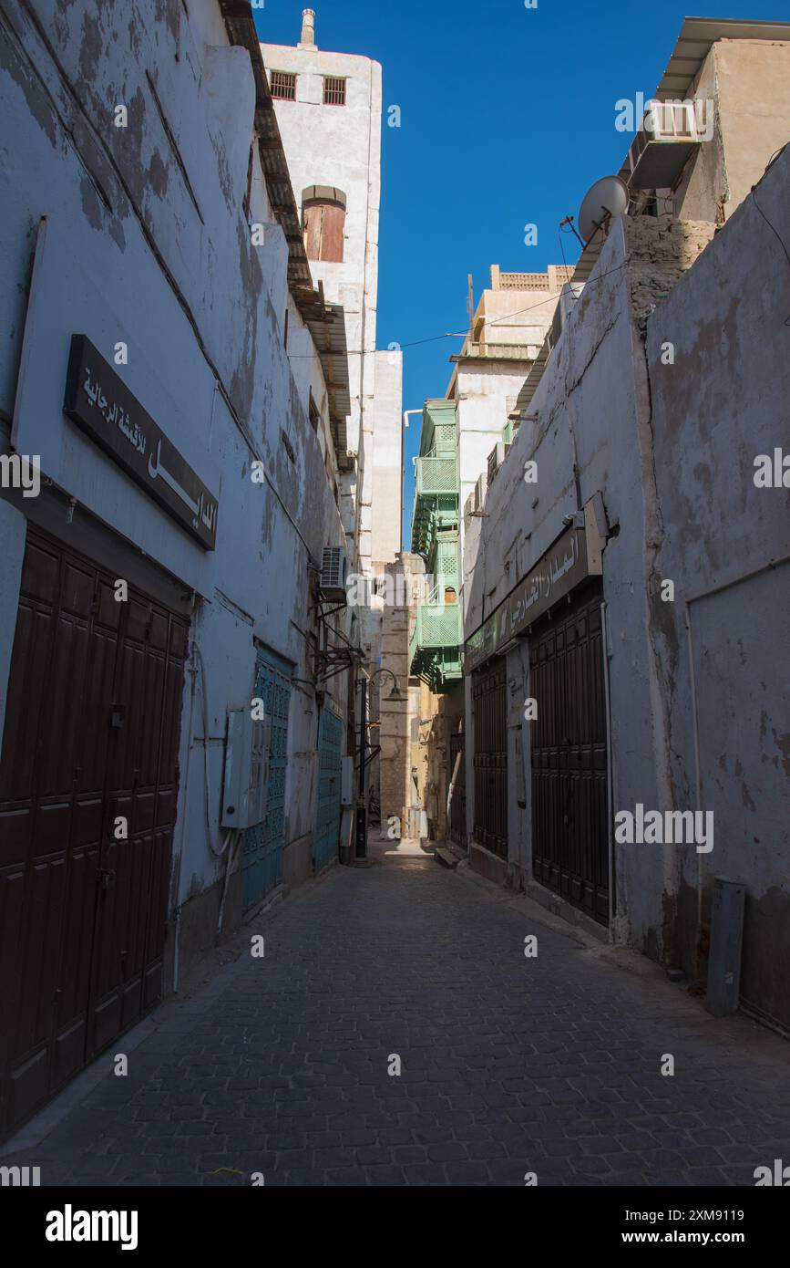 Ancient Arabian Architecture in Jeddah Balad Historical Area Stock ...