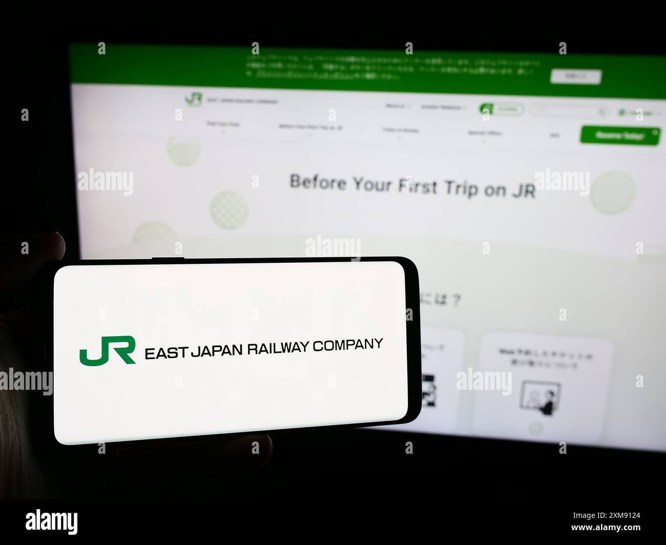 East japan railway logo hi-res stock photography and images - Alamy