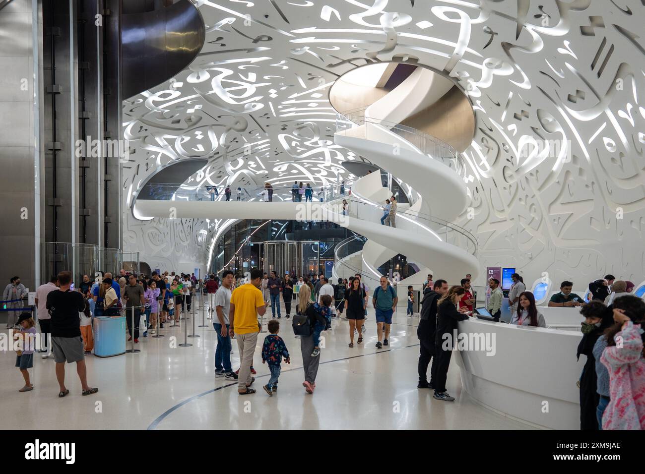 The Most Beautiful Building On Earth - The museum of the Future located ...