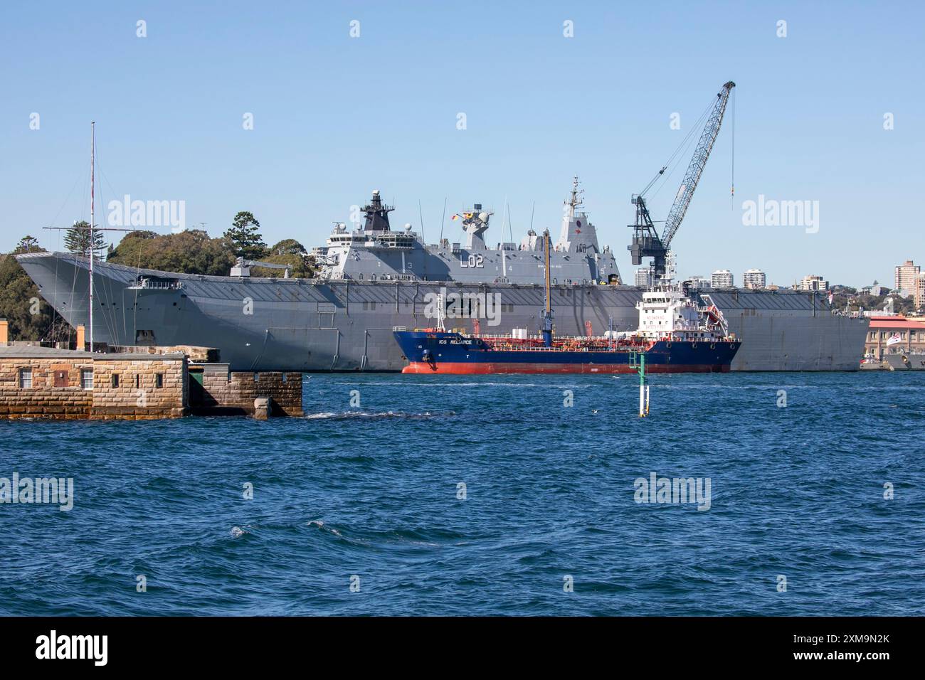 Ics reliance ship hi-res stock photography and images - Alamy