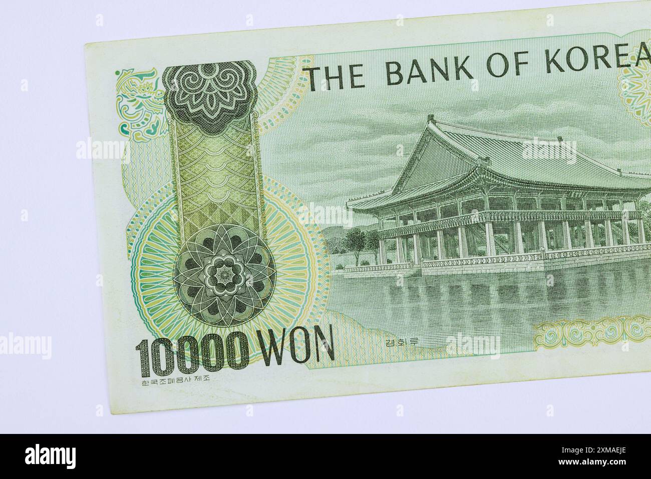 Korean national bank has issued banknotes in denominations cash of ...