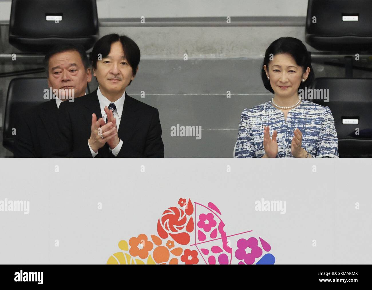 Japanese Crown Prince Akishino And Crown Princess Kiko Attend An Opening Ceremony Of