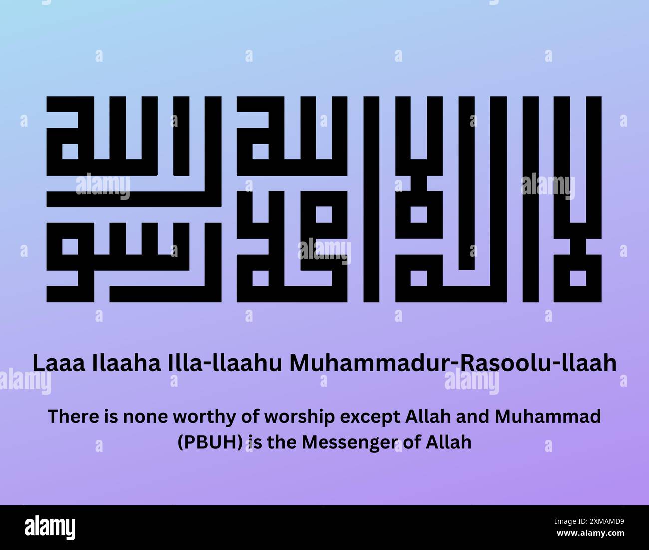 There is no God but Allah and Muhammad is the messenger of Allah. First ...