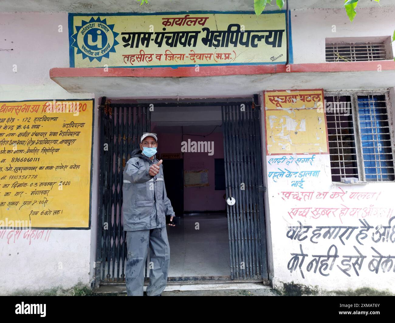 16 September 2021 Dewas, Madhya Pradesh, India. Gram Sevak giving ...